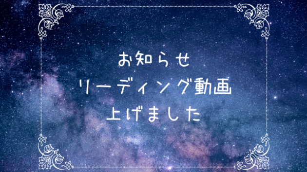 あおいやしろブログ一覧｜coconalaブログ